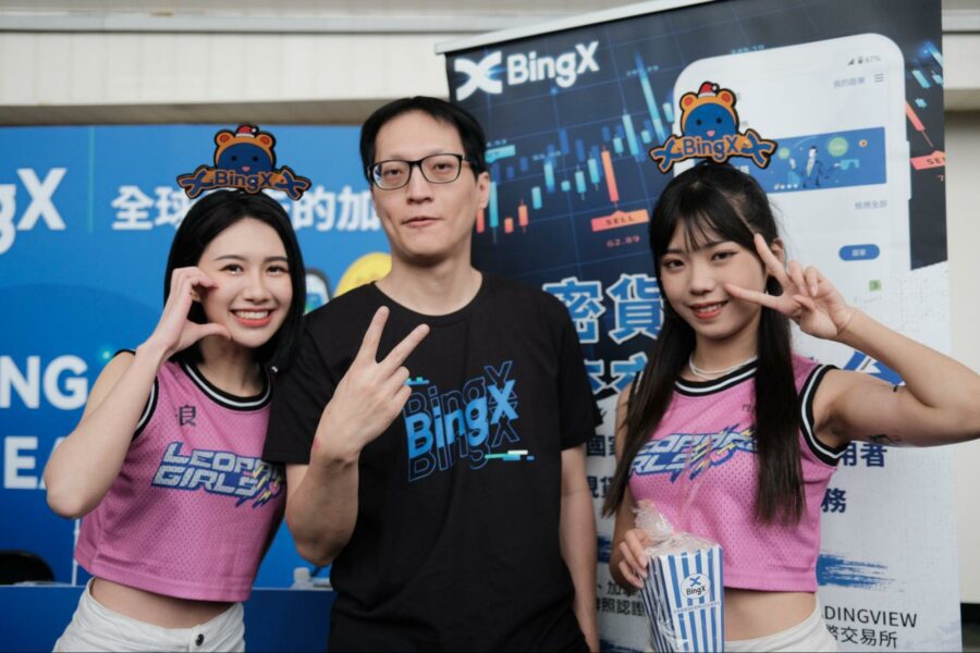 BingX 引領元宇宙浪潮！攜手波波錢包舉辦桃園永豐雲豹籃球「元宇宙樂園主題日」 – 桑幣區識 Zombit