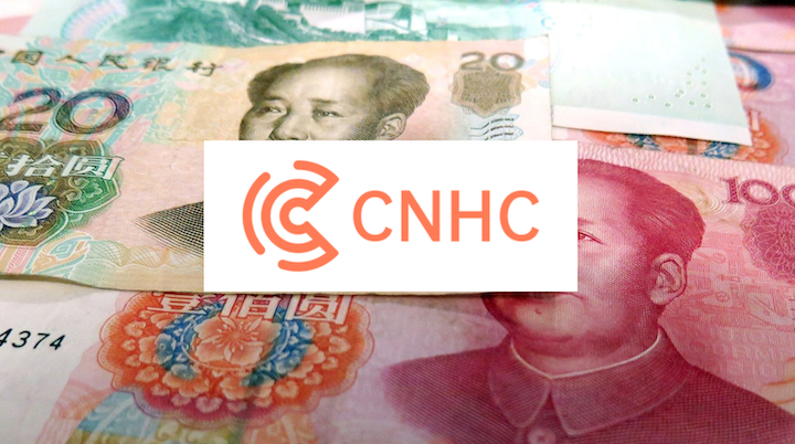 PA News：Circle 等機構注資千萬美金的「離岸人民幣穩定幣 CNHC」發行團隊被捕，公司慘遭查封 – 桑幣區識 Zombit
