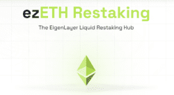 ezETH 暴跌大幅脫鉤，幣安 Launchpool 新專案 Renzo 發幣前爭議不斷 – 桑幣區識 Zombit